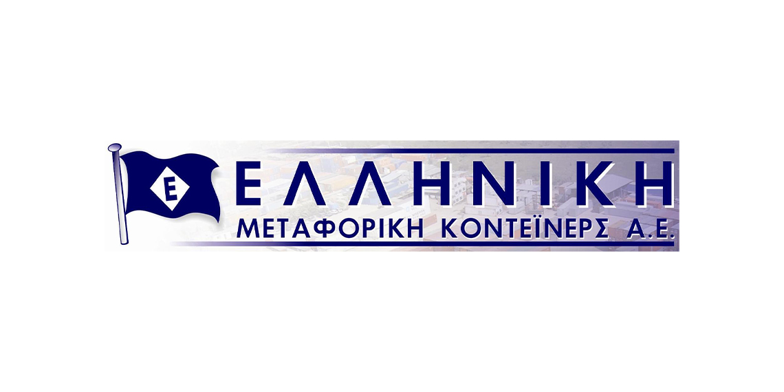 HELLENIC CONTAINERS SA – Ergo.tec – Μηχανήματα Έργων