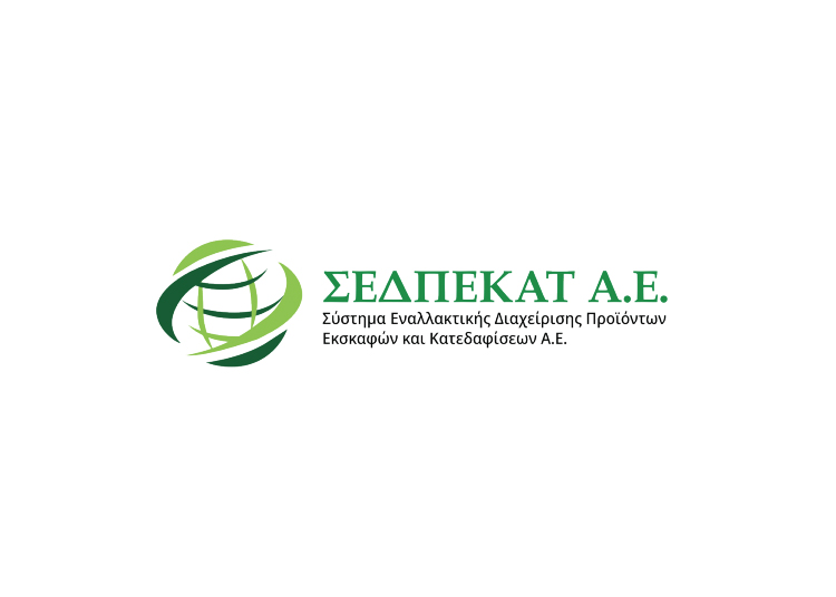 ΣΕΔΠΕΚΑΤ ΑΕ (ΜΟΝΟ ΧΟΡΗΓΟΣ) – Ergo.tec – Μηχανήματα Έργων